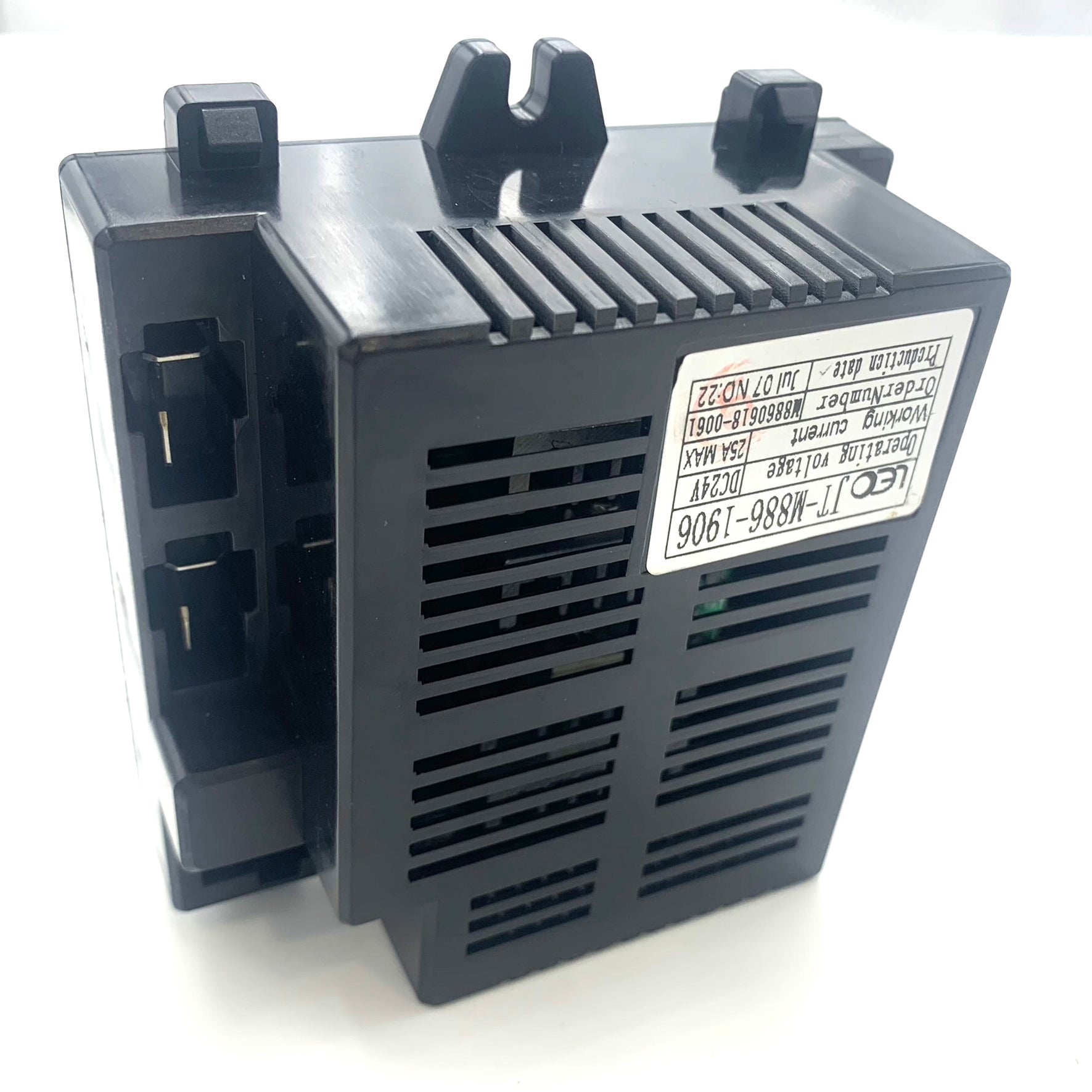 Replacement Control Board Module for Kids Ride on's - JT-M886-1906 Blu — RiiRoo