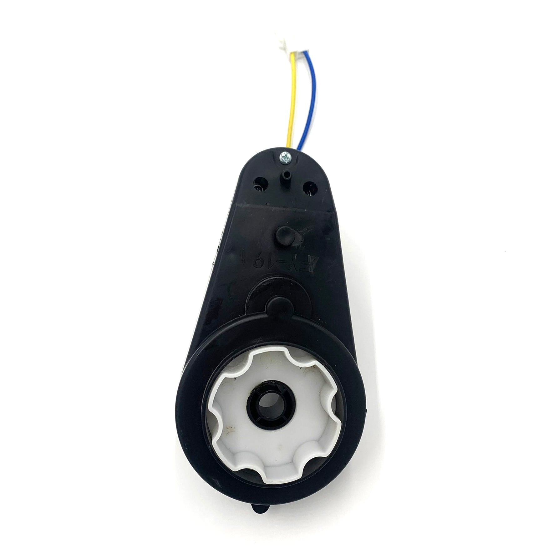 Replacement Electric Motor for Kids Ride on's - 12V-35W 12000RPM Elect ...